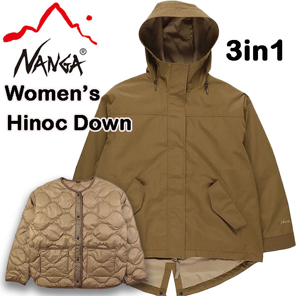 楽天市場】ナンガ ダウン レディース NANGA ダウンコート リブカラー