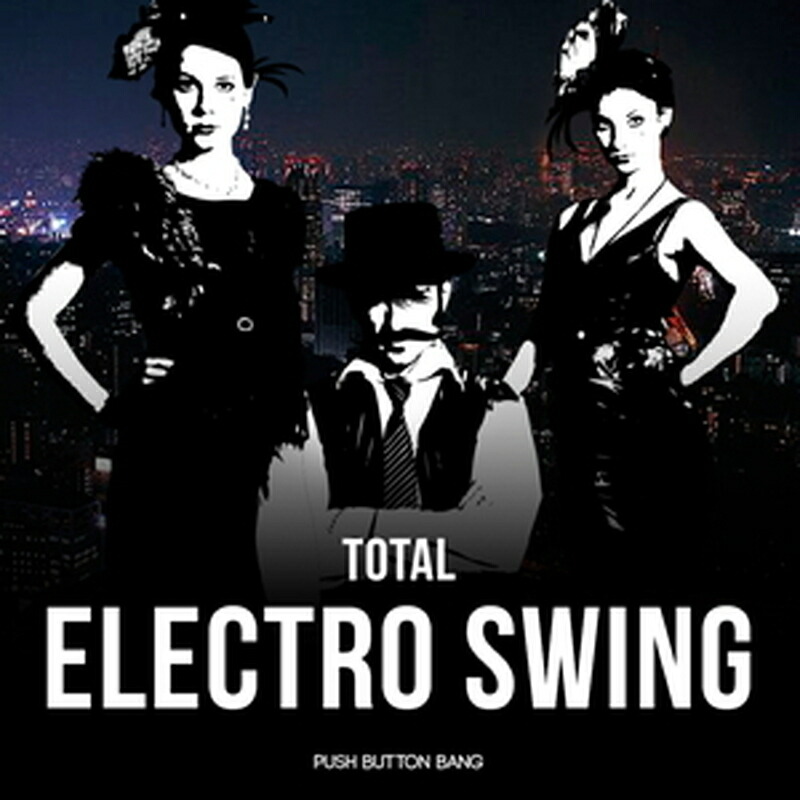 【楽天市場】PUSH BUTTON BANG TOTAL ELECTRO SWING(オンライン納品)(2時間以内に納品) プラグインソフト：速納 イケベスピードダウンロード
