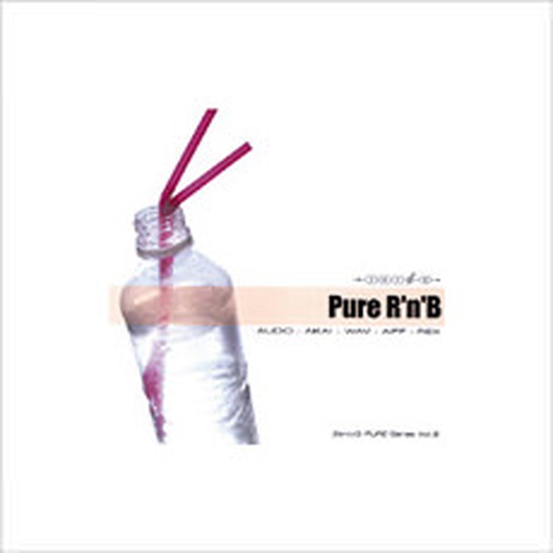 【楽天市場】ZERO-G PURE RnB(オンライン納品)(2時間以内に納品) プラグインソフト：速納 イケベスピードダウンロード