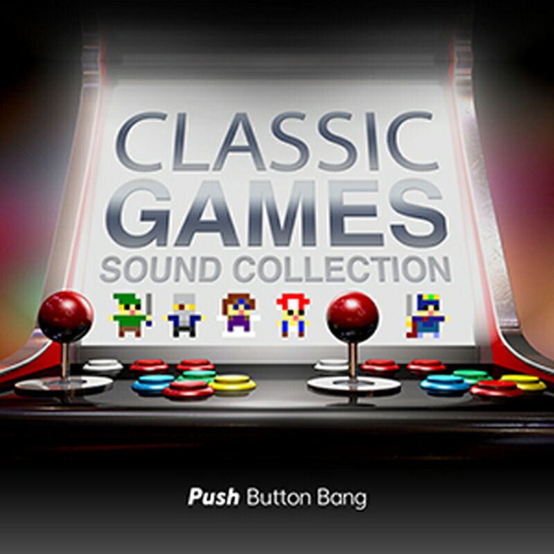 【楽天市場】PUSH BUTTON BANG CLASSIC GAMES SOUND COLLECTION(オンライン納品)(2時間以内に納品) プラグインソフト：速納 イケベスピードダウンロード