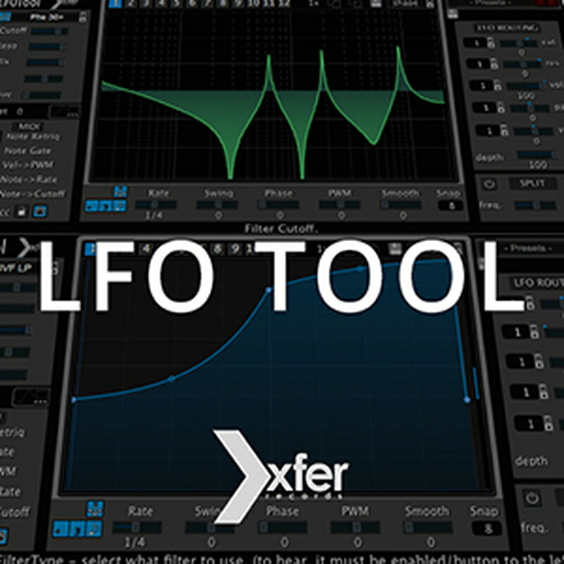 【楽天市場】XFER RECORDS LFOTool(オンライン納品)(2時間以内に納品) プラグインソフト：速納 イケベスピードダウンロード