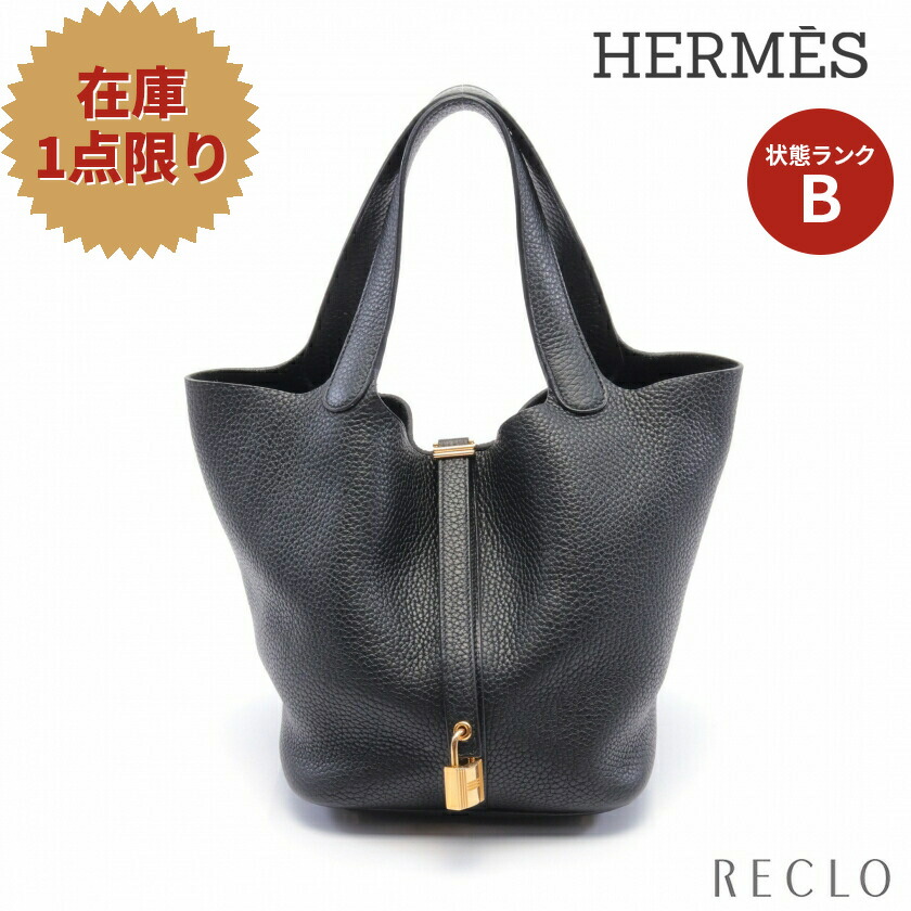 【楽天市場】エルメス HERMES ピコタンロックMM ハンドバッグ トリヨンクレマンス ブラック ゴールド金具 C刻印 【中古】：RECLO ...