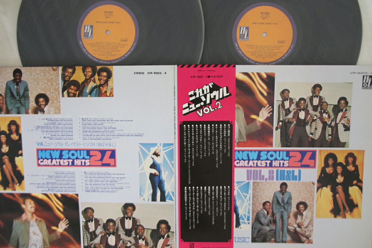 【楽天市場】【中古】2discs LP Various This Is Soul Music Vol. 2 VIP90034 H & L ...