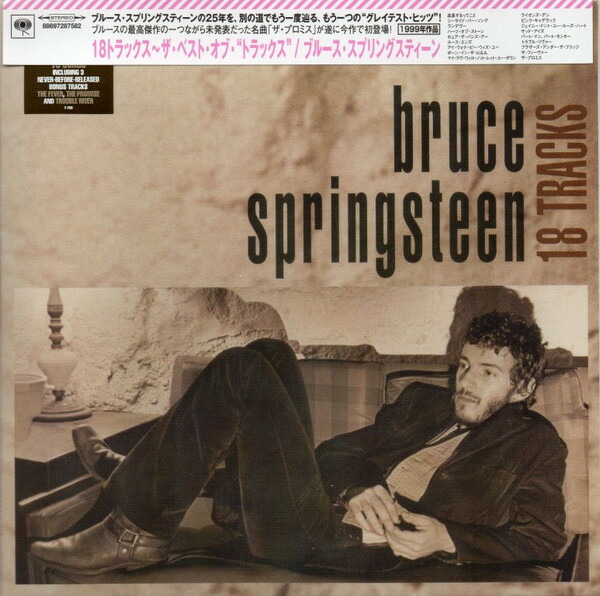 【楽天市場】【中古】CD Bruce Springsteen 18 Tracks 88697287582 Sony BMG Music ...