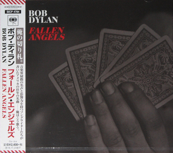【楽天市場】【中古】CD Bob Dylan Fallen Angels = フォールン・エンジェルズ SICP4784 Sony ...