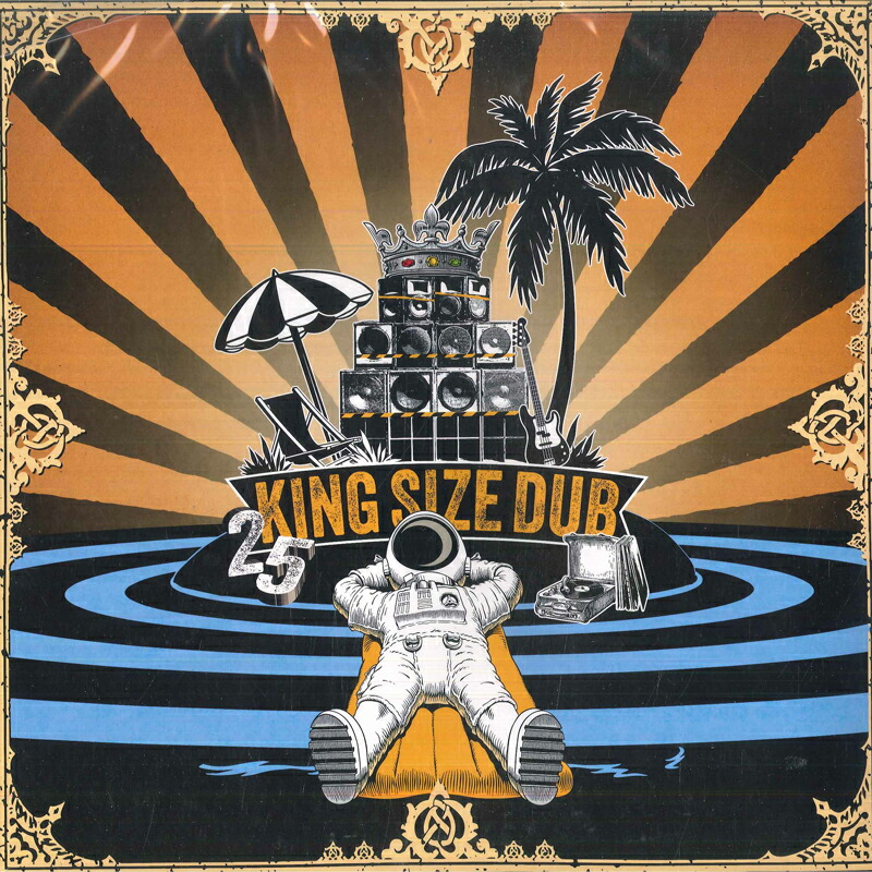 【楽天市場】【新品】独LP Various King Size Dub 25 EB177 Echo Beach /00260：レコードシティ ...