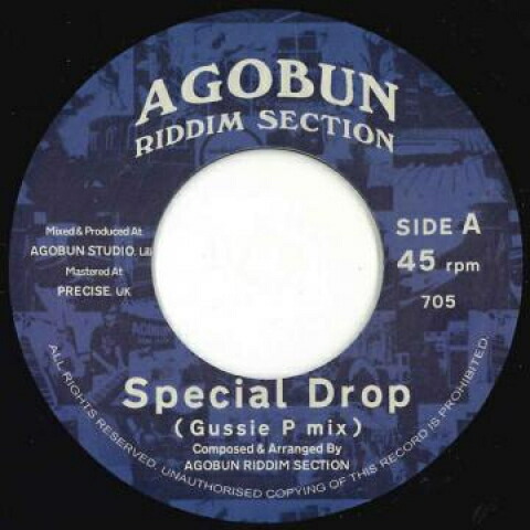 【楽天市場】【新品】欧7” Agobun Riddim Section Special Drop (Gussie P Mix) / Dub ...