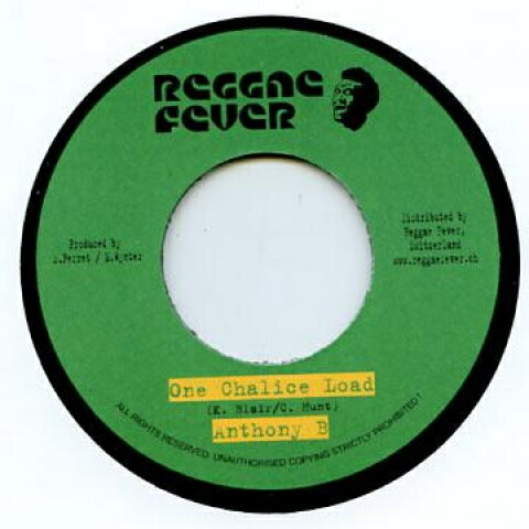 【楽天市場】【新品】スイス7” Anthony B / High Grade One Chalice Load / Milk And ...