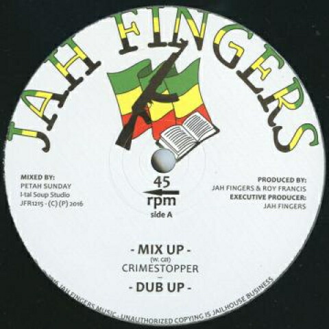 【楽天市場】【新品】英12” Crimestopper Mix Up; Dub Up / Blender Dub; No Falla Dub ...