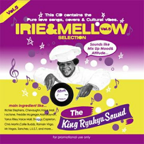 【楽天市場】【新品】MIX CD King Ryukyu Irie & Mellow Selection Volume 5 KGRIM005 King Ryukyu JPN /00057 ...