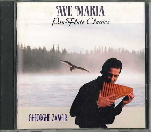 【楽天市場】【中古】CD Gheorghe Zamfir Ave Maia FNCC30434 POLYGLAM /00110：レコードシティ ...