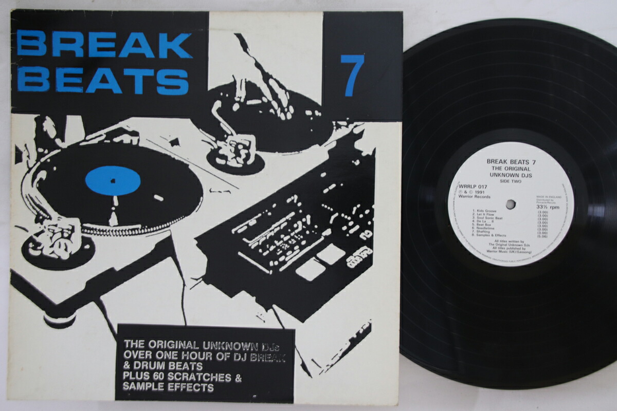 【楽天市場】【中古】英LP Original Unknown Djs Break Beats 7 WRRLP017 WARRIOR ...