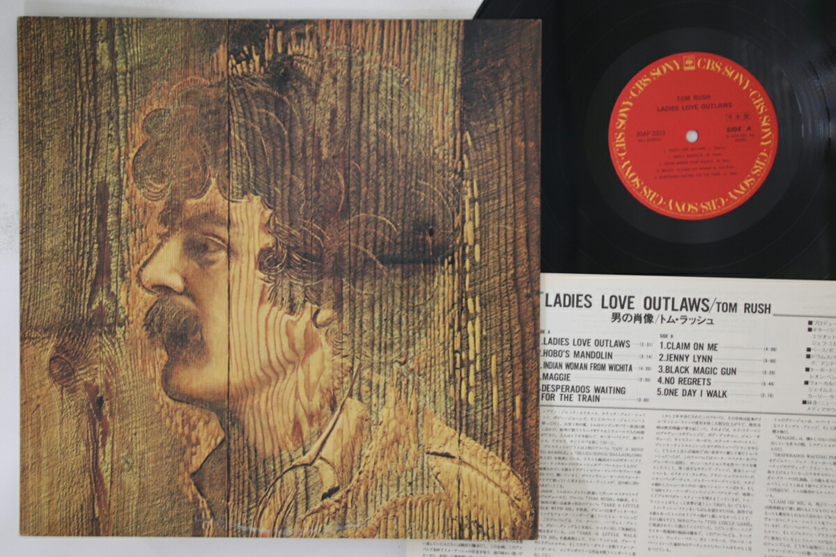 【楽天市場】【中古】LP Tom Rush Ladies Love Outlaws 20AP2203PROMO CBS SONY プロモ ...