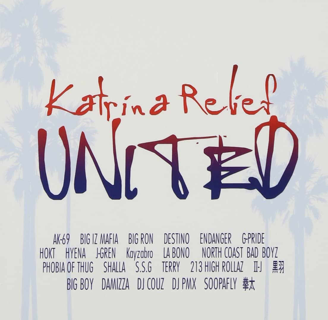 【楽天市場】【中古】CD オムニバス Katrina Relief UNITED TKC01 Triple Seven /00110：レコード ...