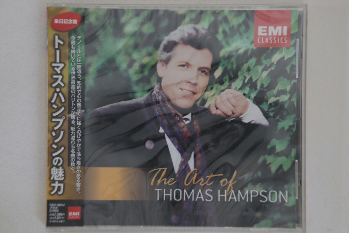 【楽天市場】【中古】CD Thomas Hampson The Art Of Thomas Hampson TOCE55613 EMI ...