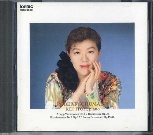 【楽天市場】【中古】CD Kei Itoh Schumanniana 2 FOCD2520 FONTEC /00110：レコードシティ 楽天市場店