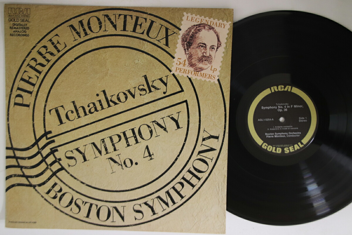 【楽天市場】【中古】LP Pierre Monteux/Boston Symphony Tchaikovsky/Sumphony 4 ...