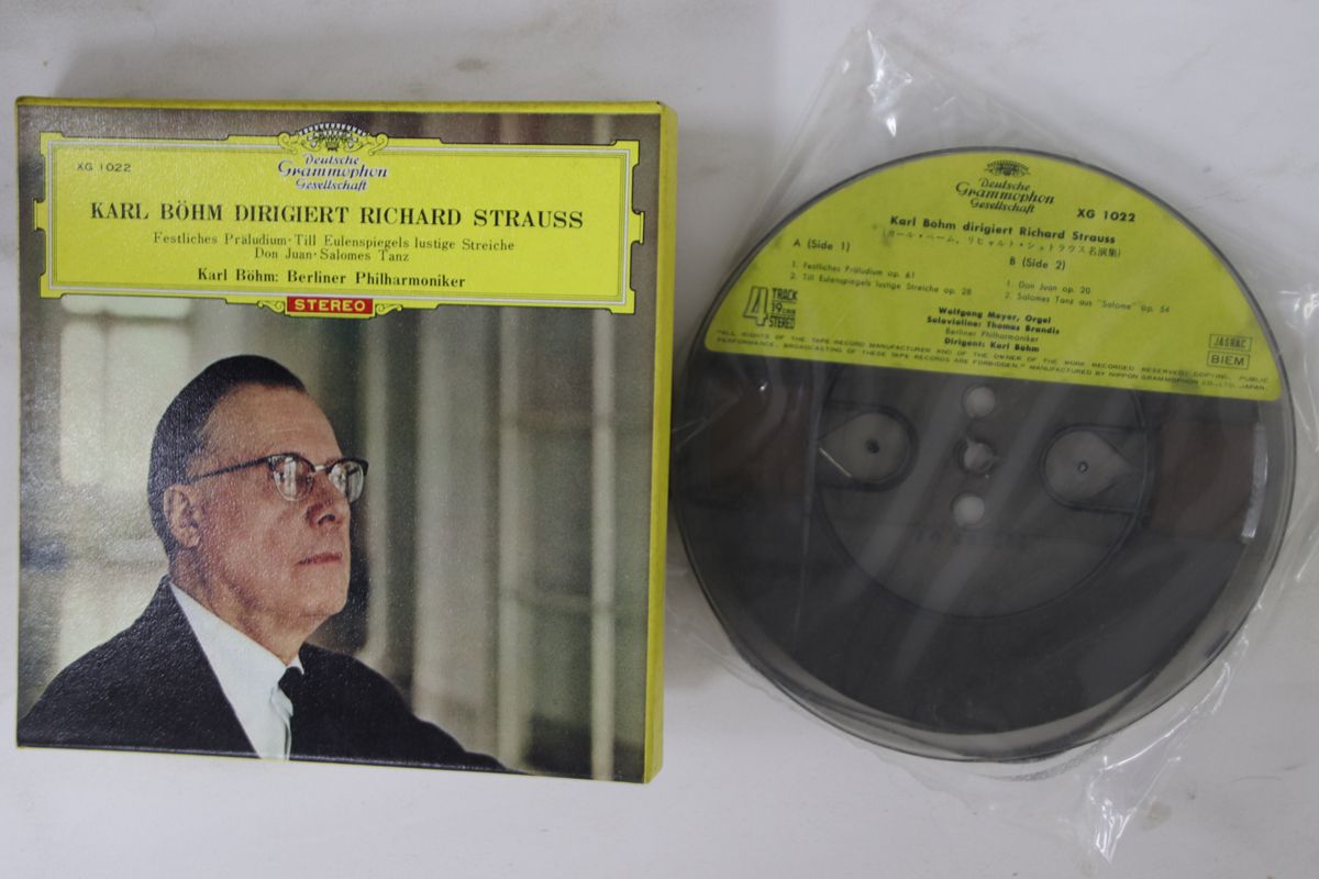【楽天市場】【中古】Reel Tape Richard Strauss Karl Bohn XG1022 DEUTSCHE ...