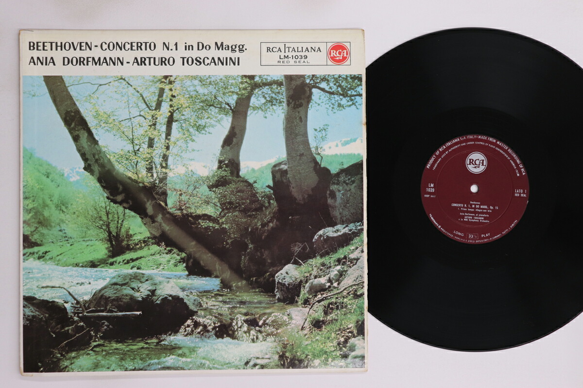 【楽天市場】【中古】伊LP アニア・ドルフマン, アルトゥー ベートーヴェン ピアノ協奏曲 第1番 ハ長調 作品15 LM1039 RCA ...