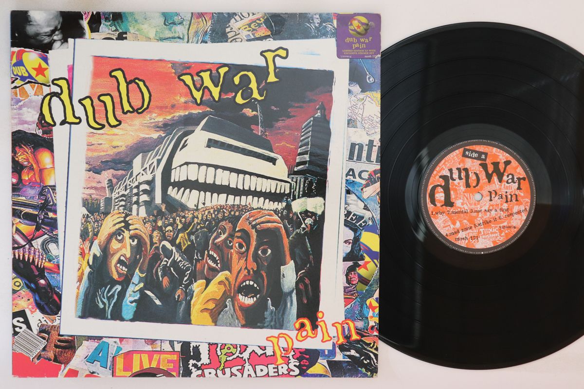 【楽天市場】【中古】英LP Dub War Pain MOSH121 EARACHE /00260：レコードシティ 楽天市場店