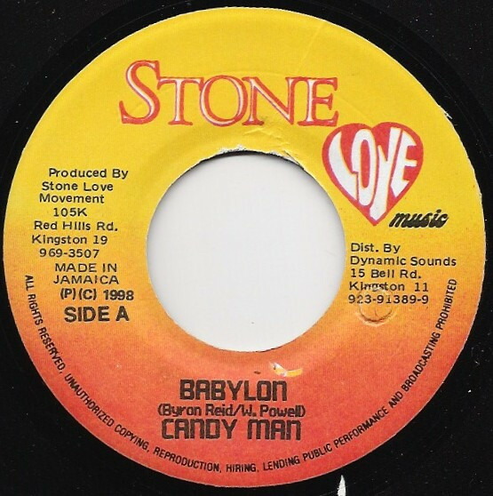 【楽天市場】【中古】ジャマイカ7” Candy Man Babylon NONE Stone Love Music /00080：レコード ...
