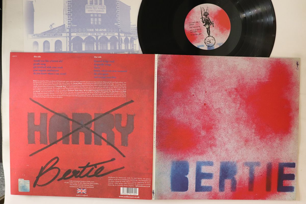 【楽天市場】【中古】英LP Algy Lord Gray Bertie SCLP014 SEELIE COURT /00400：レコードシティ ...