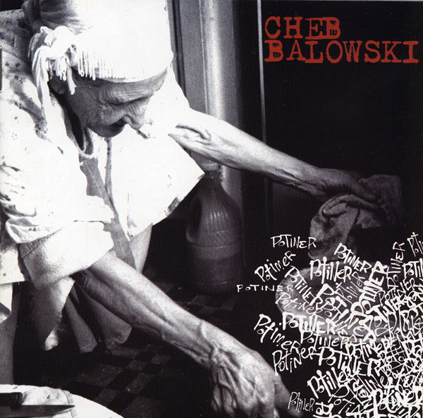 【楽天市場】【中古】西CD Cheb Balowski Potiner (???????) PGD030CD Propaganda Pel ...