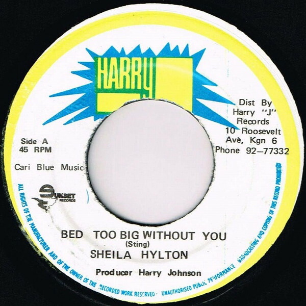 【楽天市場】【中古】ジャマイカ7" Sheila Hylton Bed Too Big Without You NONE Harry J ...