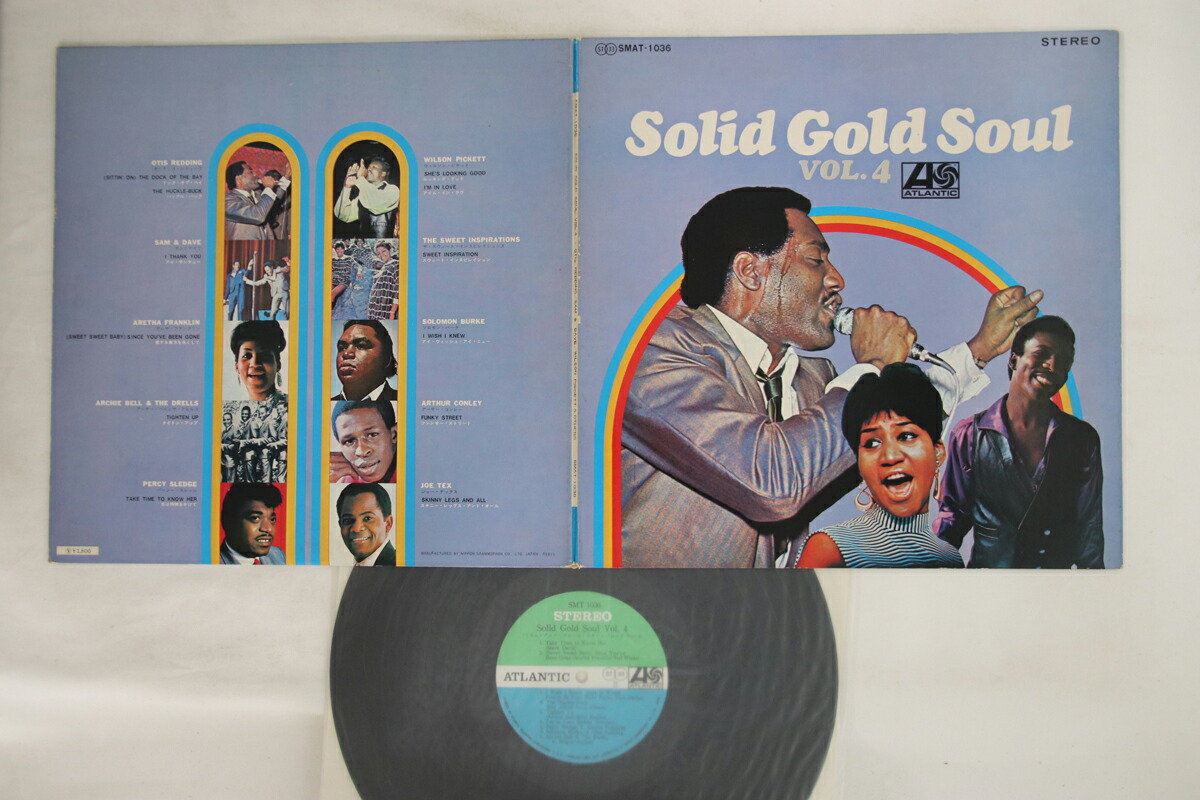【楽天市場】【中古】LP Various Solid Gold Soul Vol4 SMT1036 ATLANTIC /00400：レコードシティ 楽天市場店