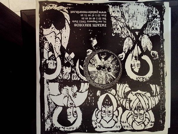 【楽天市場】【中古】仏LP Garnett Silk Live At Reggae Sunsplash 1994 GSL001 Patate ...