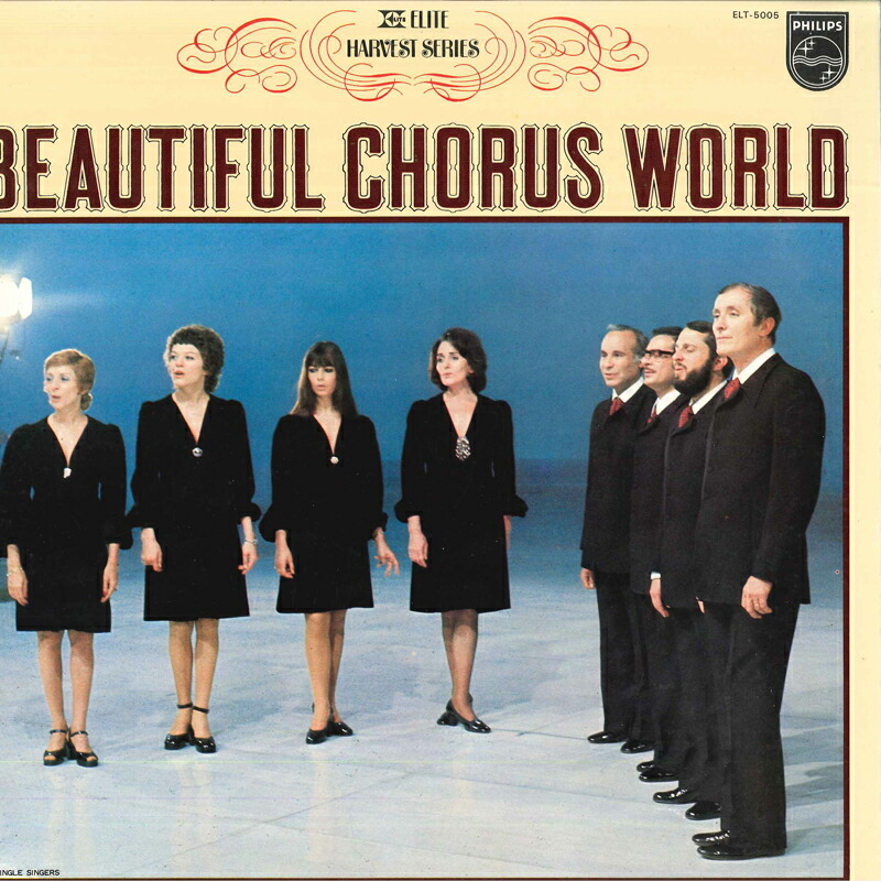 【楽天市場】【中古】LP Swing Singers Beautiful Chorus World ELT5005 PHILIPS ...