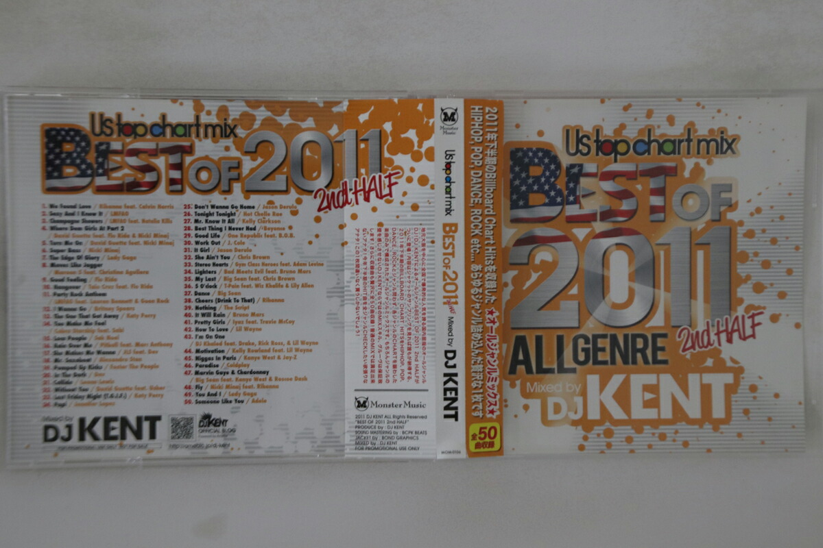 【楽天市場】【中古】MIX CD DJ Kent Us Top Chart Mix Best Of 2011 2nd Half (Mix Cd ...