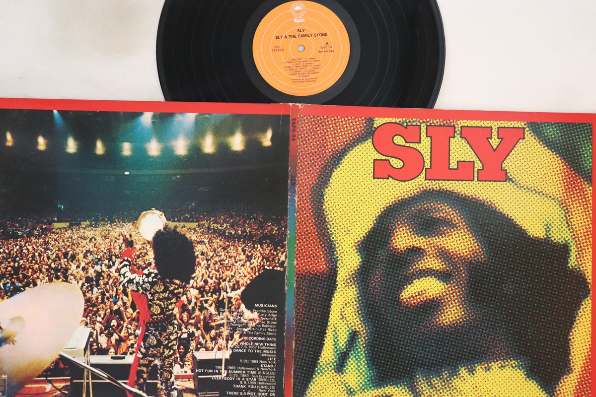 【楽天市場】【中古】LP Sly & The Family Stone Sly YAPC54 EPIC プロモ /00400：レコードシティ 楽天市場店