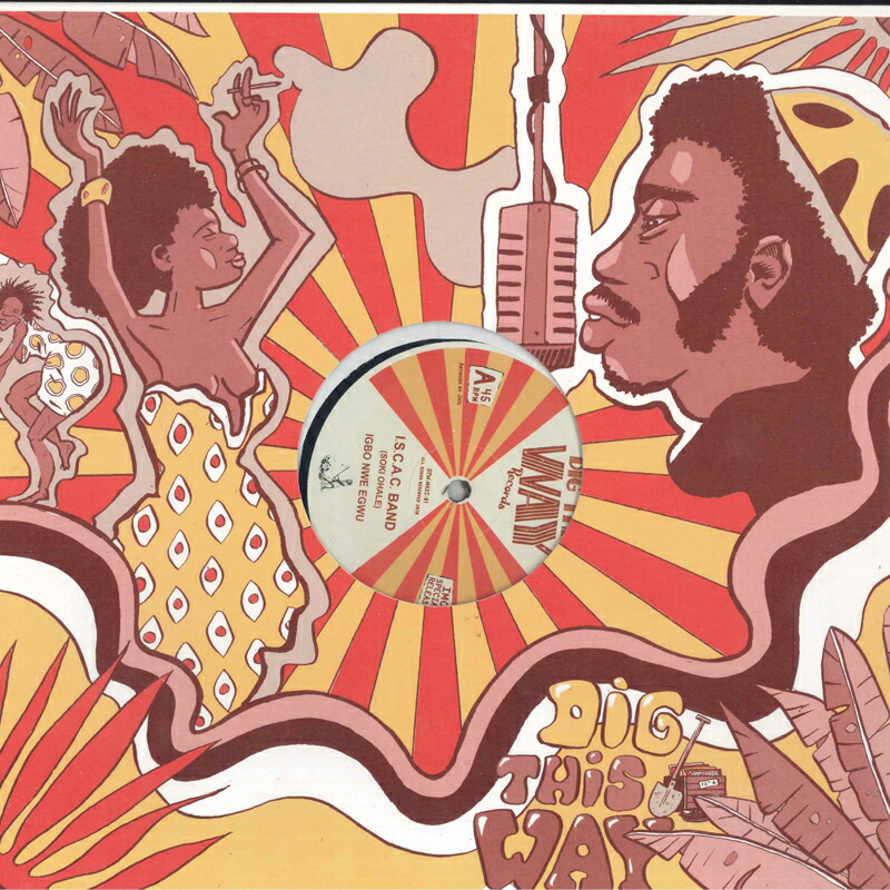 【楽天市場】【新品】伊LP I.S.C.A.C. Band / La Bruno Igbo Nwe Egwu / Instant ...