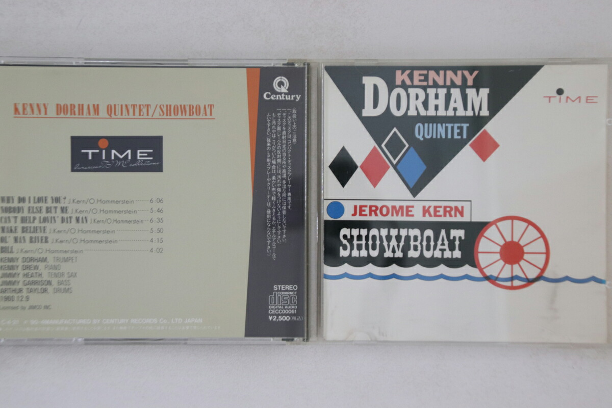 【楽天市場】【中古】CD Kenny Dorham Quintet Showboat CECC00061 CENTURY /00110 ...