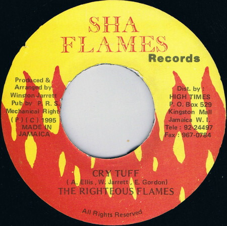 【楽天市場】【中古】ジャマイカ7" The Righteous Flames Cry Tuff NONE ShaFlames /00080 ...