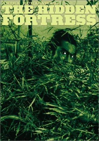 【楽天市場】【中古】米DVD The Hidden Fortress (The Criterion Collection) (196 116 ...