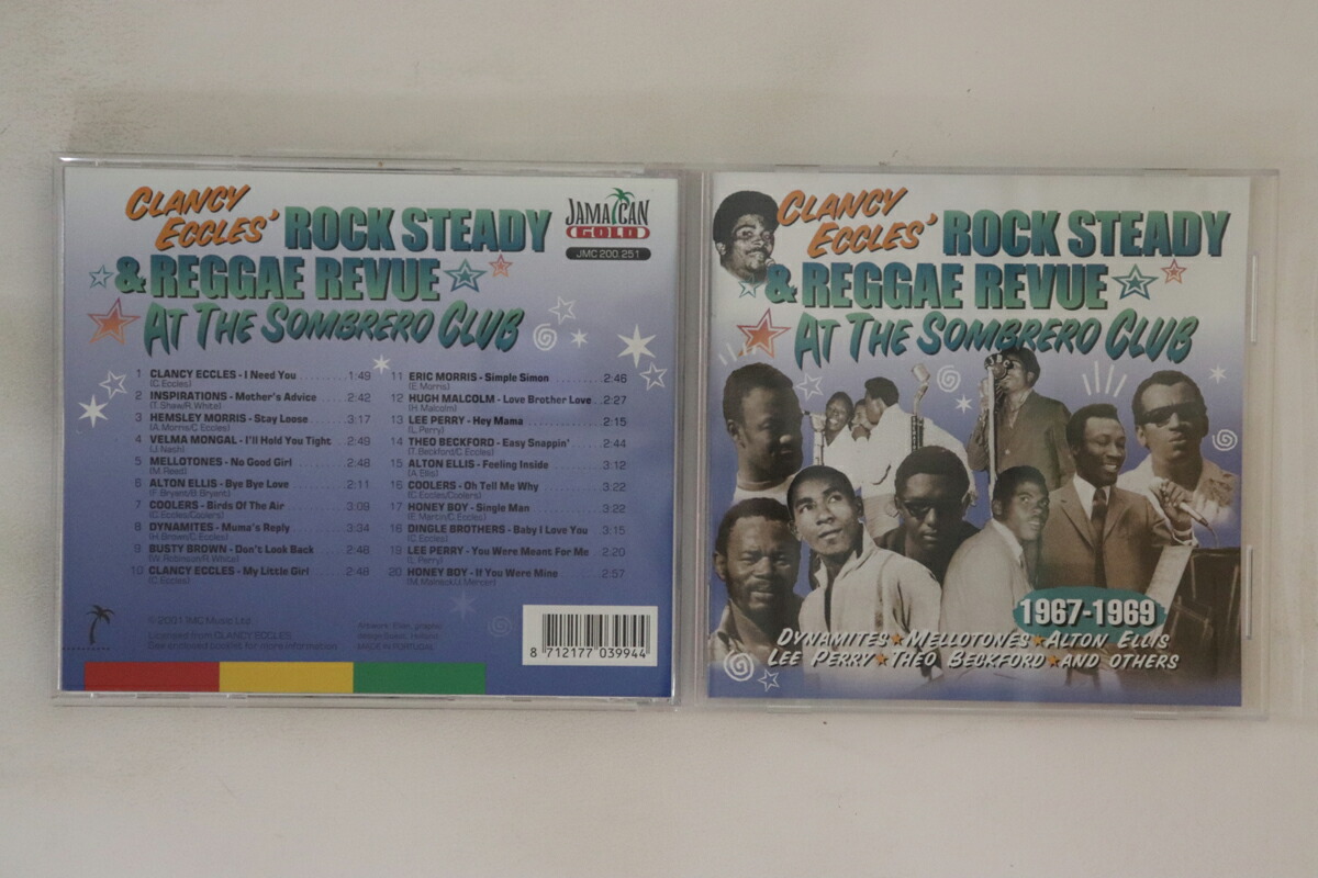 【楽天市場】【中古】葡CD Various Clancy Eccles Rock Steady & Reggae Revue At The ...