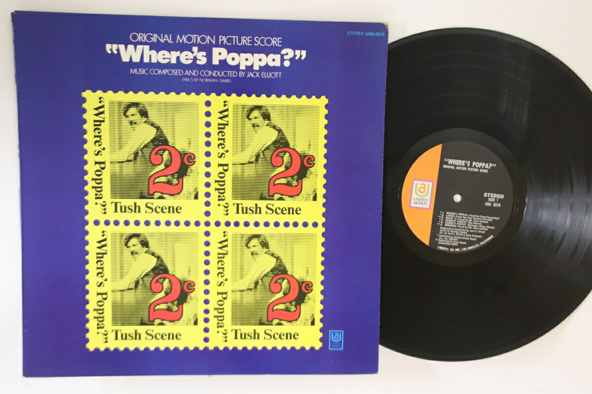【楽天市場】【中古】米LP Ost, Jack Elliott Wheres Poppa? UAS5216 UNITED ARTISTS ...