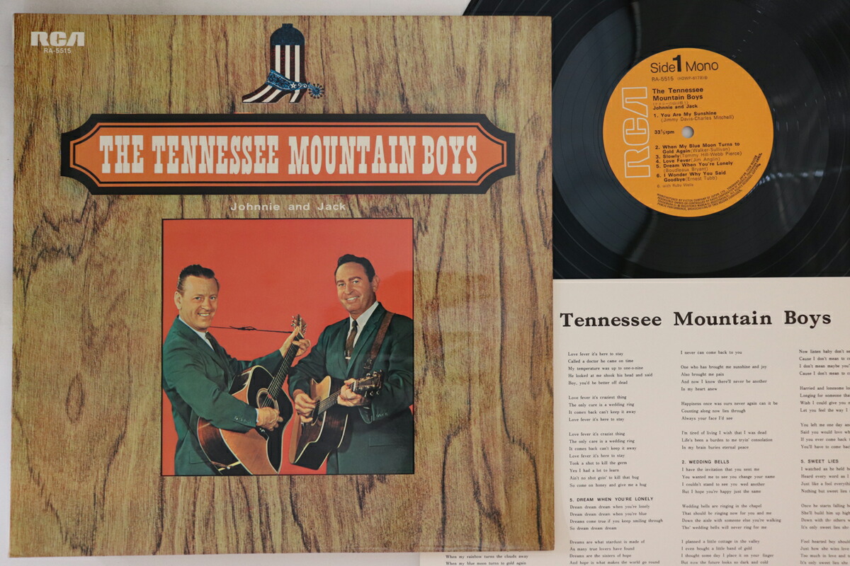 【楽天市場】【中古】LP Jack Anglin, Johnny Wright Tennessee Mountain Boys RA5515 ...