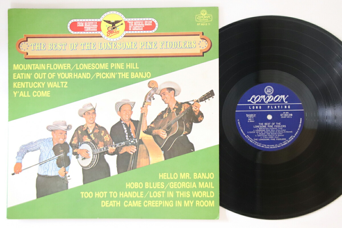 【楽天市場】【中古】LP Lonesome Pine Fiddlers Best Of The Lonesome Pine Fiddlers ...