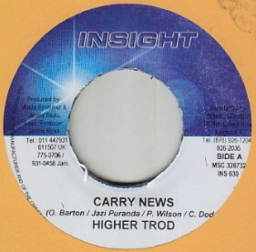 【楽天市場】【中古】ジャマイカ7" Higher Trod Family Carry News INS030 Insight (2 ...