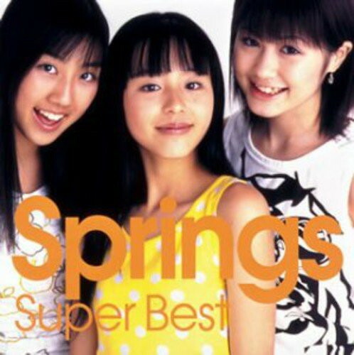 【楽天市場】【中古】CD Springs Springs Super Best TOCT24988PROMO Petit Virgin Records プロモ 未開封 /00110：レコード ...