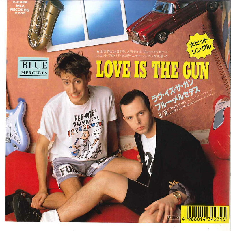 【楽天市場】【中古】7" Blue Mercedes Love Is The Gun P2422 MCA /00080：レコードシティ 楽天市場店
