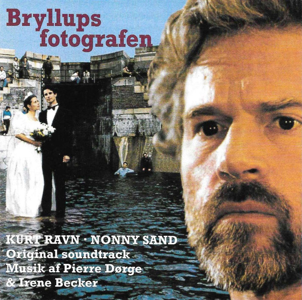 【楽天市場】【中古】デンマークCD Pierre D?rge & Irene Becker Bryllupsfotografen = The ...