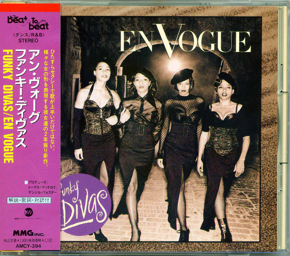 【楽天市場】【中古】CD En Vogue Funky Divas AMCY394PROMO EastWest Records America ...