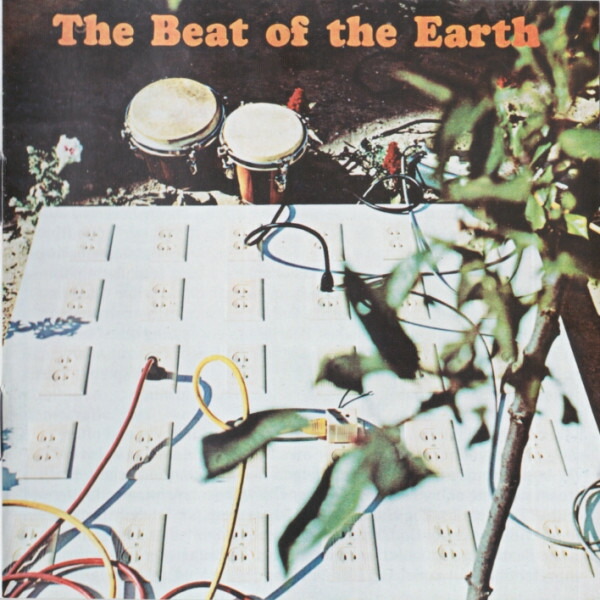 【楽天市場】【中古】英CD Beat of the Earth Beat Of The Earth STCCD3011 STONED ...