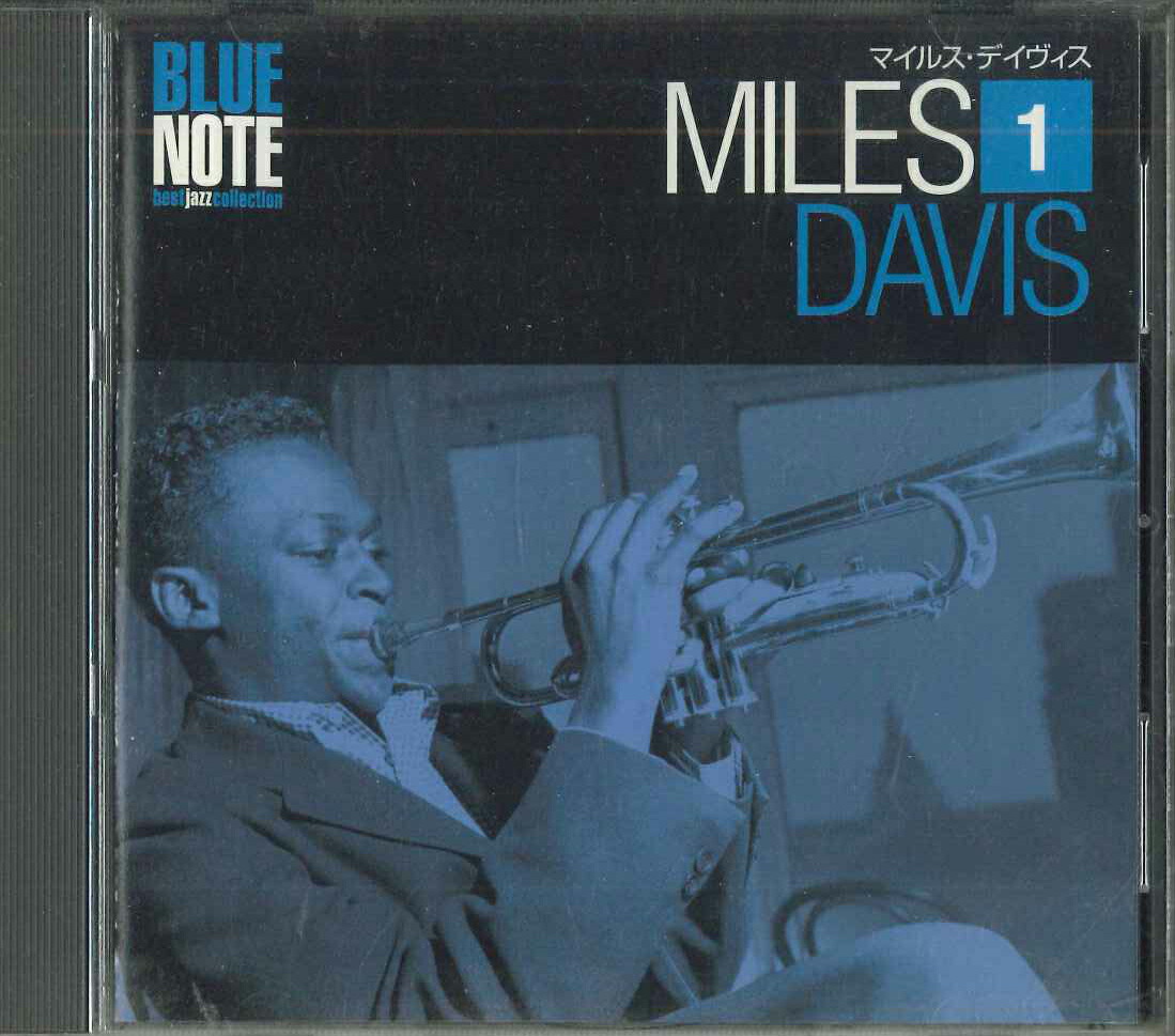 【楽天市場】【中古】CD Miles Davis Blue Note Best Jazz Collection No. 1 BBCM01 ...
