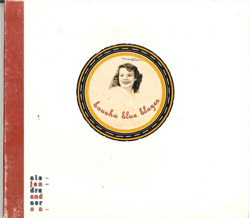 【楽天市場】【中古】CD Alejandra & Aeron Bousha Blue Blazes ORTH15 ORTHLORNG ...