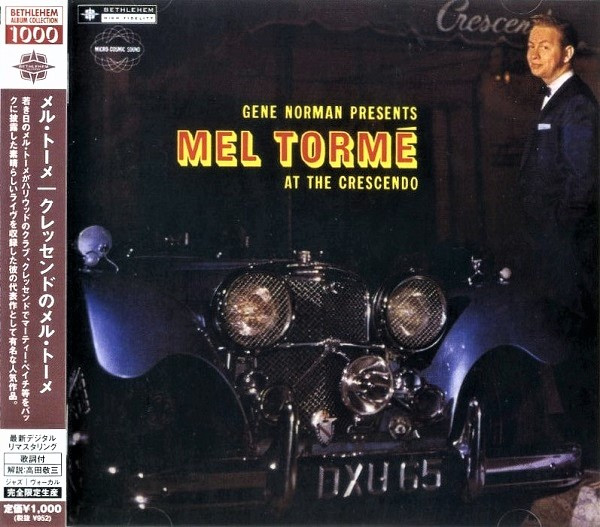 【楽天市場】【中古】CD Mel Torm? Gene Norman Presents Mel Torme At The Crescendo ...
